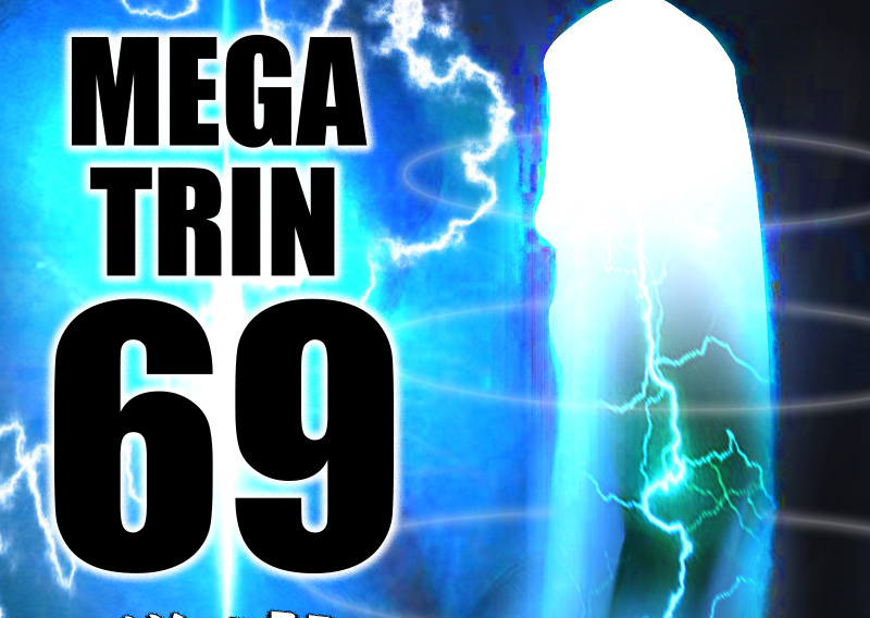 MEGATRIN 69（メガトリン69）| アナタの元気を応援する通販サイト-[パワスポ]